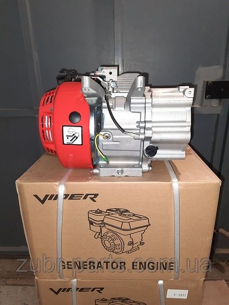 Двигун до генератора 170f: 84 $ - Генератор, запчастини генератора Одеса на Olx