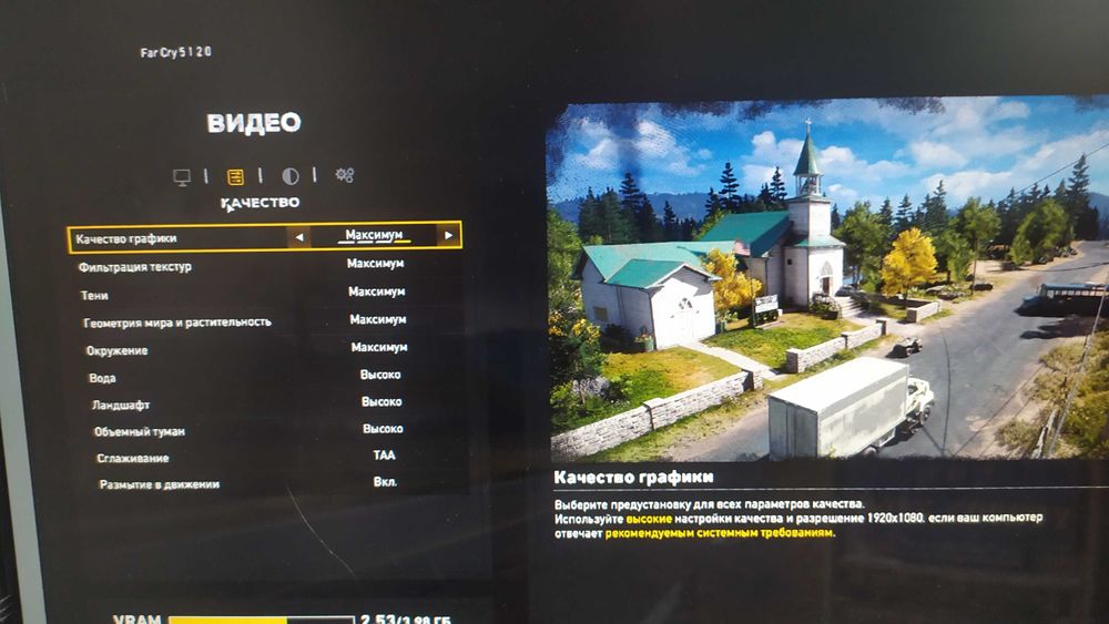 Продам компьютер i7 2600, RX470 4gb, DDR3 16gb: 5 500 грн. - Настільні ...