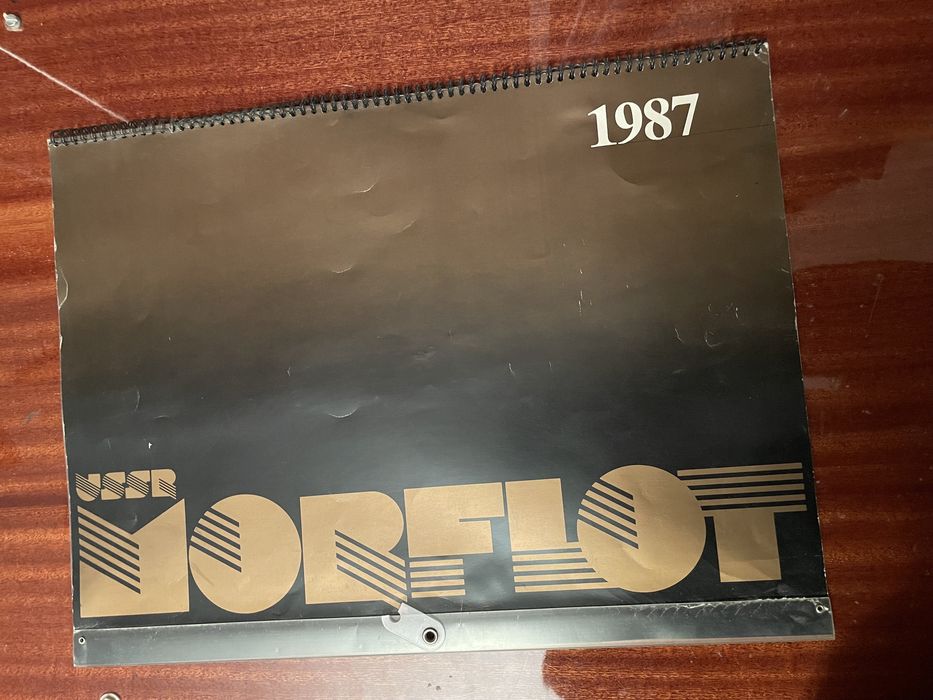 Ссср Морфлот календарь morflot ussr 1987 настенный календарь флот: 399 ...