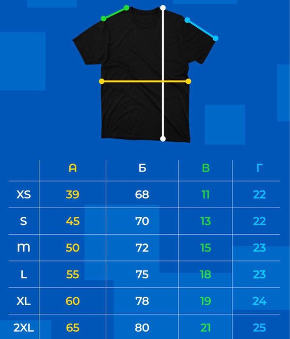 Vlone Футболка\вилон Футболка: 659 грн. - Футболки Харків на Olx