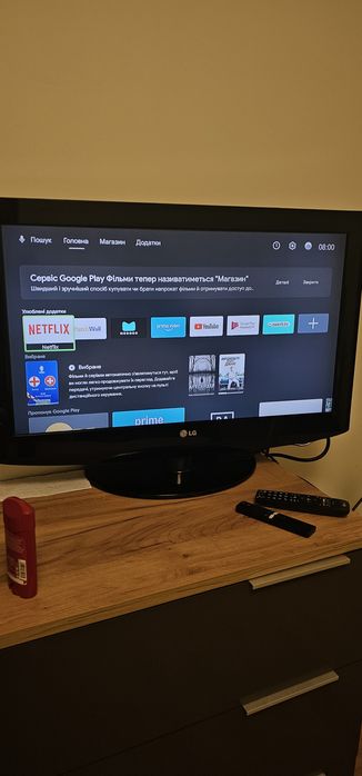 Телевізор LG 32": 2 000 грн. - Телевізори Калуш на Olx