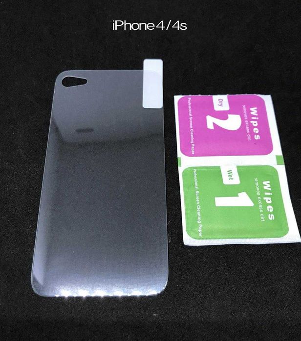 Película de vidro temperado traseira iPhone 4/5/5s/SE/6/6s/6P/6s Plus Azurém • OLX.pt