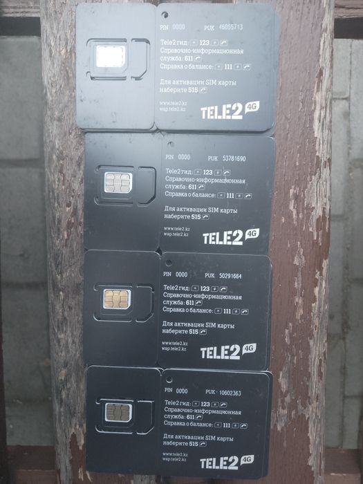 SIM card Казахстан TELE2: 150 грн. - Комплектуючі та аксесуари Київ на Olx