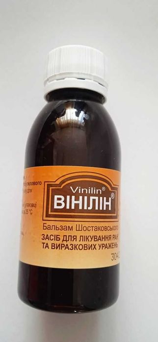 Balsam Szostakowskiego Vinilin 100 ml Katowice Śródmieście • OLX.pl