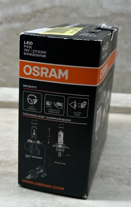 H4 LED osram night breaker homologacja Ostrów Wielkopolski • OLX.pl