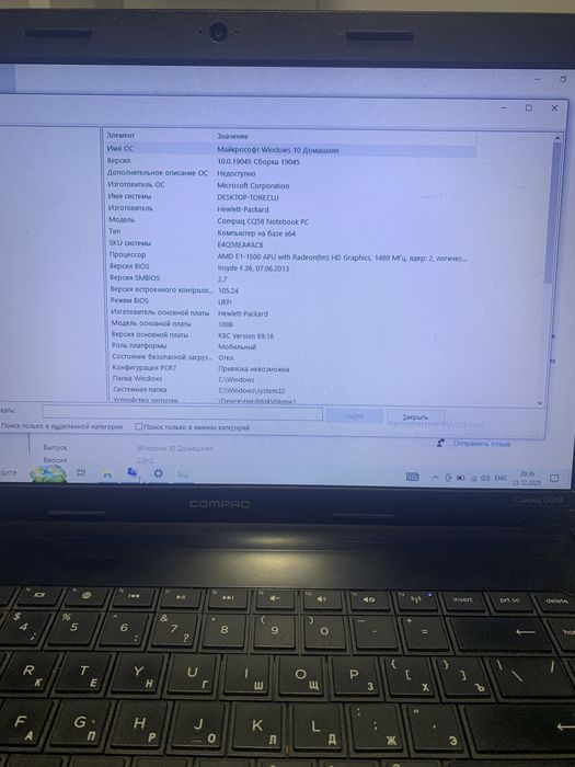 HP Compaq CQ58 | AMD E1 | 4GB RAM | HDD 700GB | Windows 10: 800 грн ...