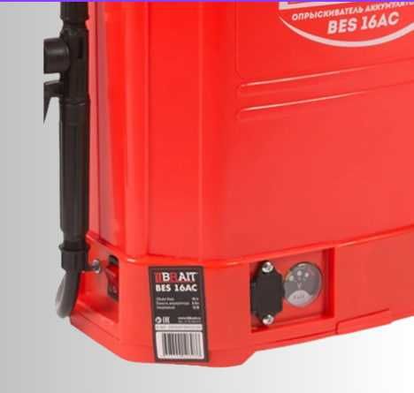 Опрыскиватель садовый аккумуляторный BRAIT на 16 литров: 798 грн. - Садовий інвентар Рівне на Olx