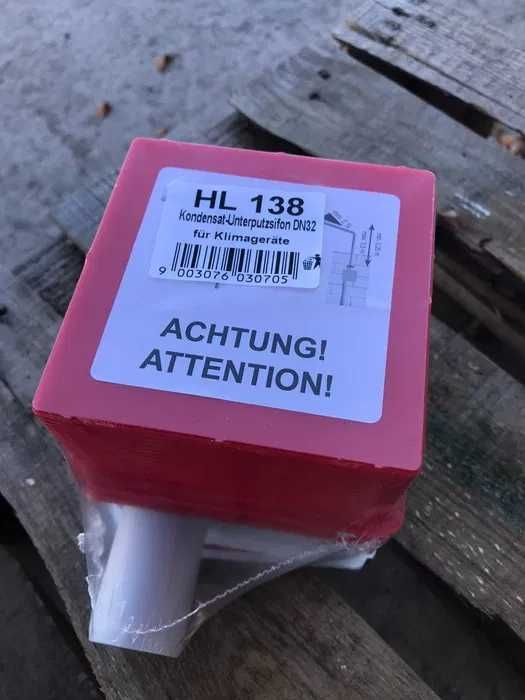 Сифон для дренажа кондиционеров Hutterer Lechner HL138 1 200 грн: 1 200 ...