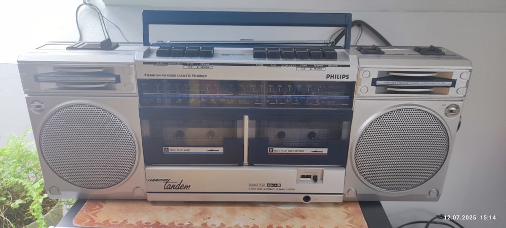Philips Tandem boombox. Kosztowny. Bieliny • OLX.pl