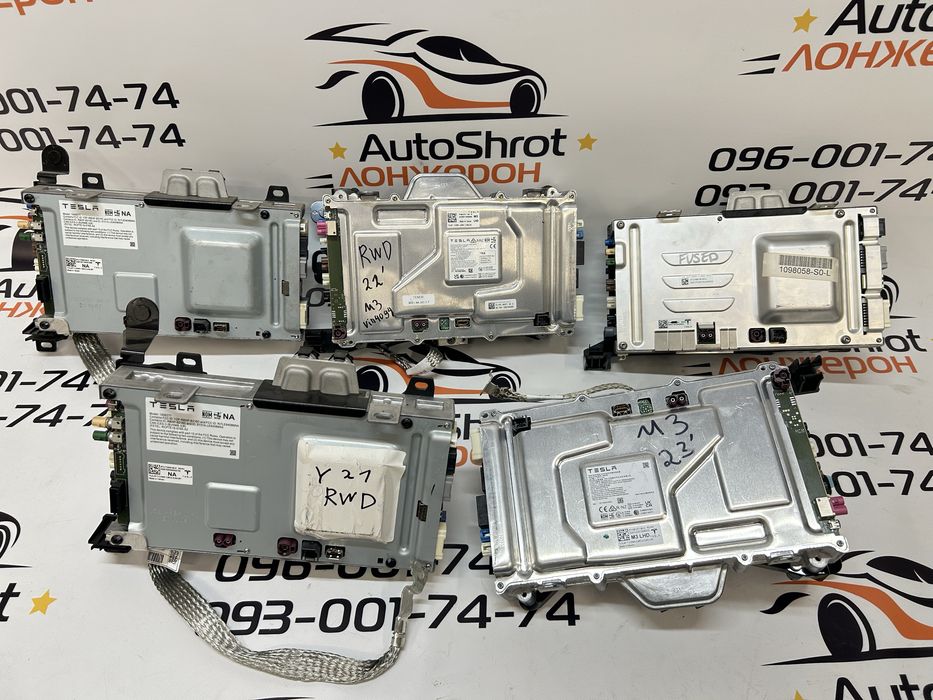 Сертификаты mcu autopilot Tesla Model 3 / Y: 200 $ - Блоки керування ...