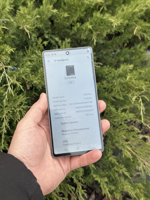 Продам Samsung C25 Ultra 512GB: 3 300 грн. - Смартфони / мобільні ...