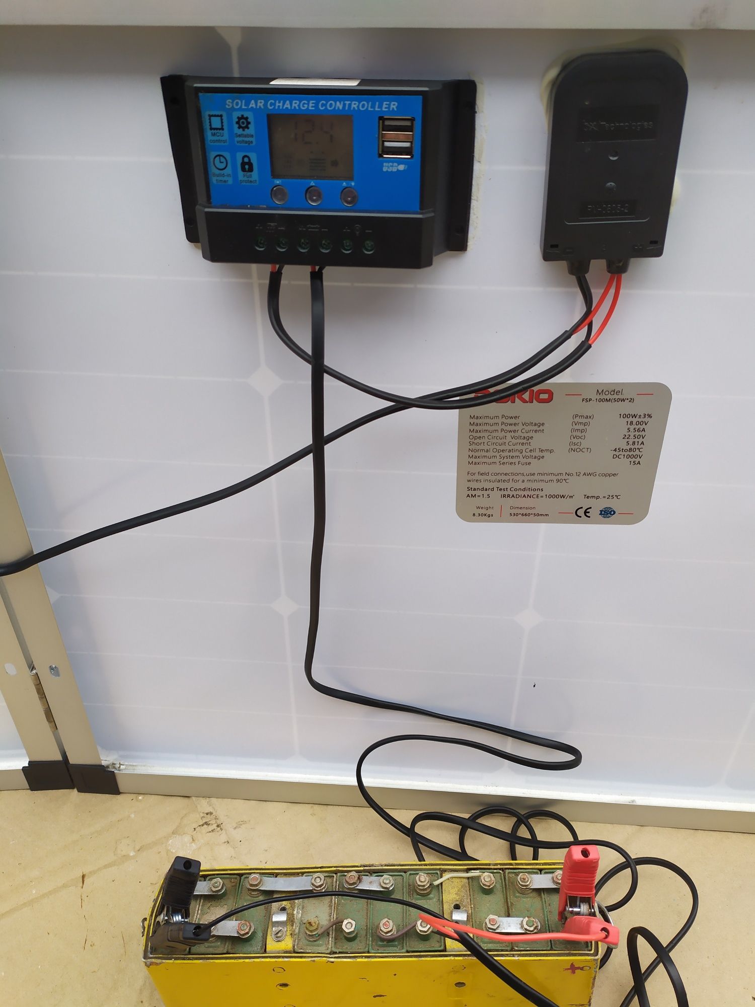 Солнечная роскладная солнечная панель 100w: 12 500 грн. - Електрика ...