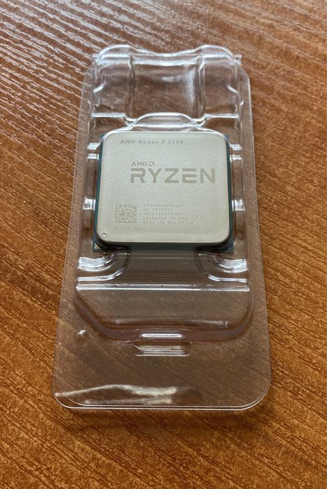 Procesor Amd Ryzen 5 2600 Box Piotrków Trybunalski • OLX.pl