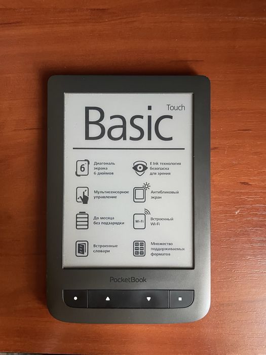 Электронная книга PocketBook 624 Basic Touch: 1 000 грн. - Електронні ...