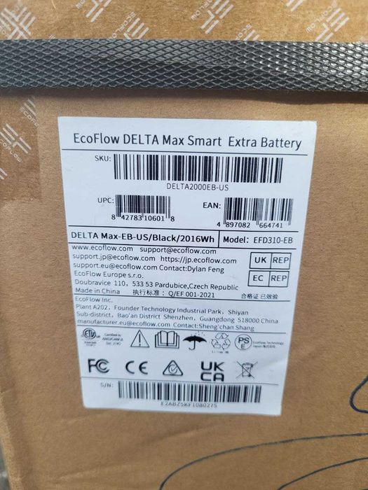 Додаткова батарея EcoFLow DELTA Max Extra Battery на 2кВт. В НАЯВНОСТІ ...
