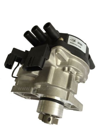 Aparat zaplonowy zaplon zaplonu modul mitsubishi mazda Czernikowo • OLX.pl