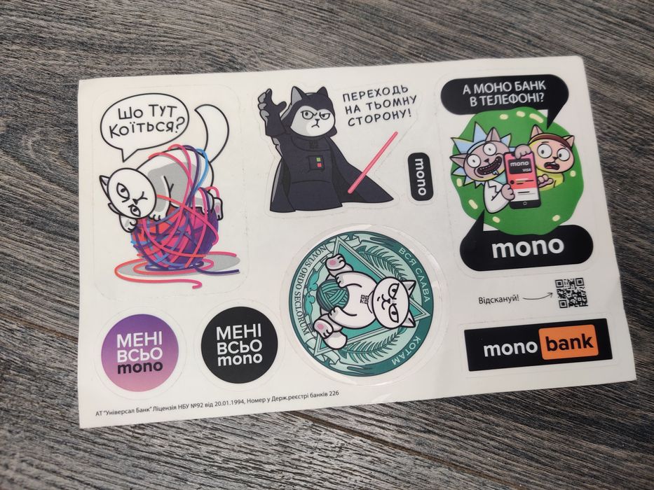 Стікери monobank / Наліпки / Стікерпак: 55 грн. - Колекціонування Київ на Olx