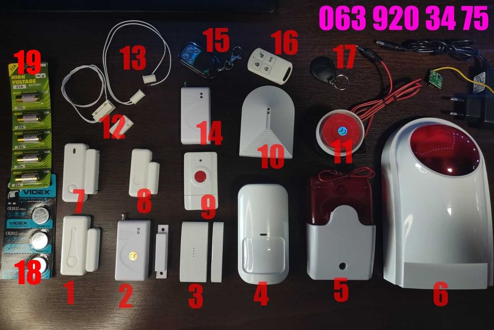 Датчик движения открытия удара сирена пульт 433 Мгц для сигнализации ...