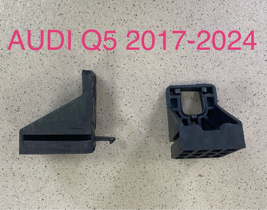 Ремкомплект кріплення фари AUDI Q5 80A 2017-2023 , 80A941453 -A: 330 ...