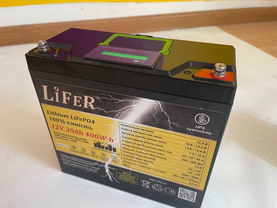 Тягові акумулятори Qoltec і LiFeR (12.8V / 30Ah LiFePO4) НОВЕ: 3 200 грн. - Акумулятори Львів на Olx