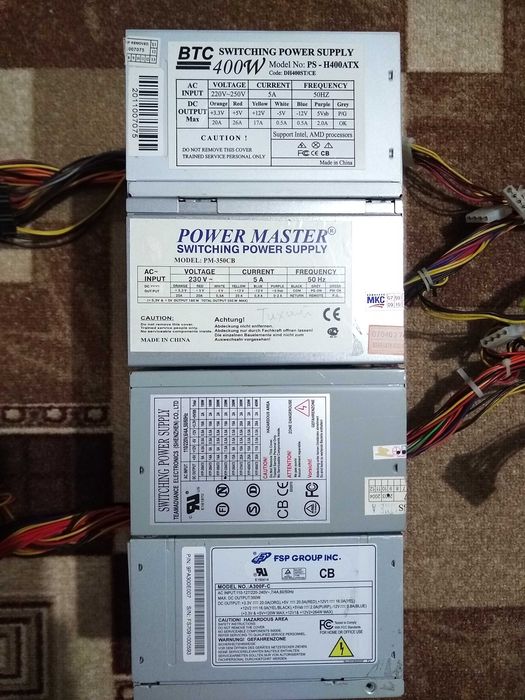 Блоки живлення ATX 200, 350, 400W для ПК, для комп`ютера: 125 грн. - Комплектуючі та аксесуари ...