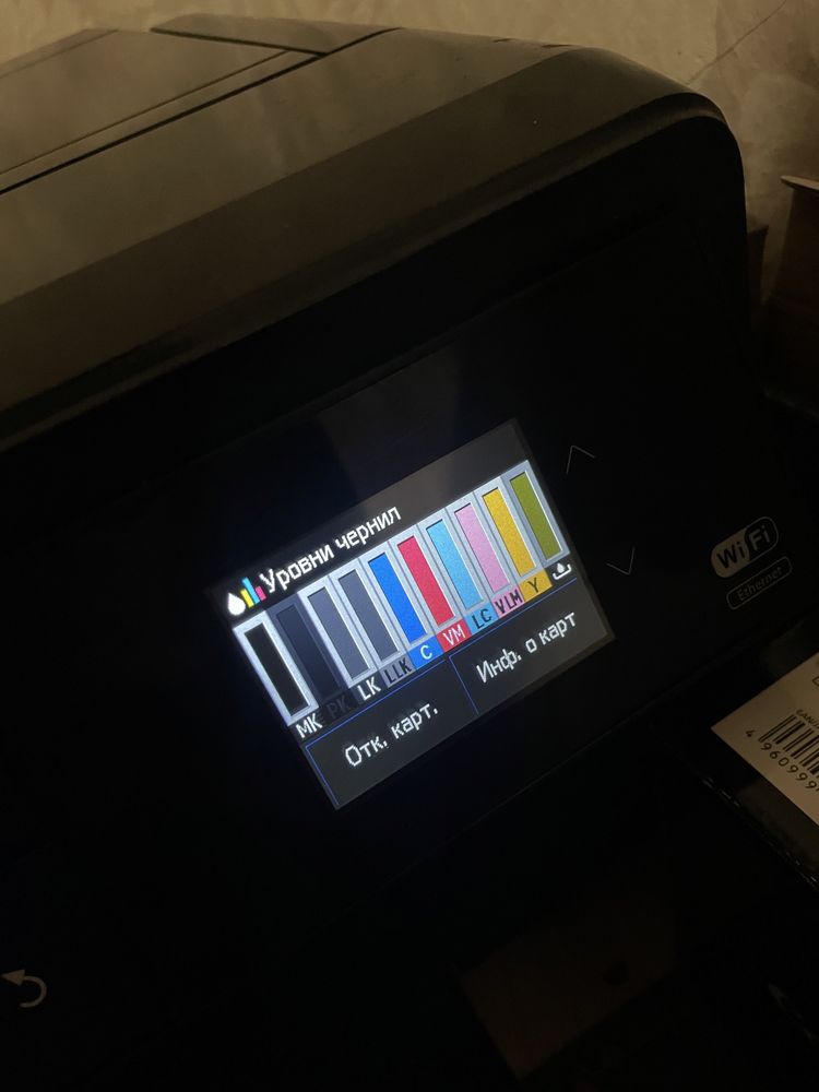 Принтер Epson Surecolor Sc P800 A2 C Wi Fi 40 000 грн Периферійні