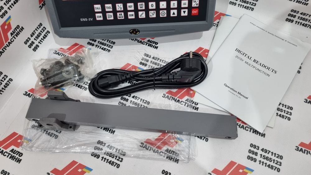 Устройство цифровой индикации (уци) SNS-3V Экран / Монитор: 5 380 грн ...
