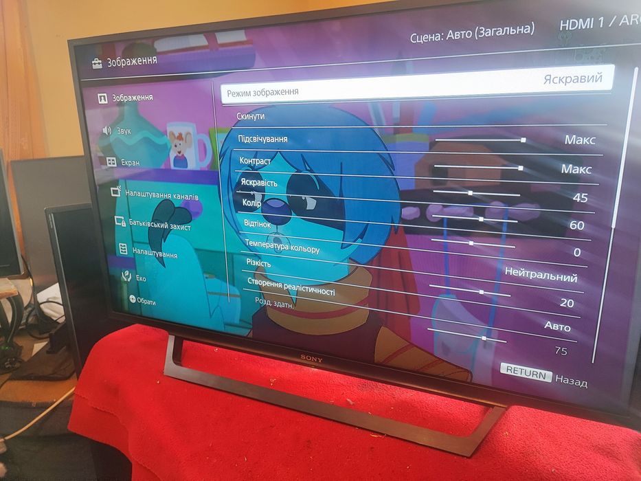 Телевізор sony 40" full hd: 5 500 грн. - Телевізори Дрогобич на Olx