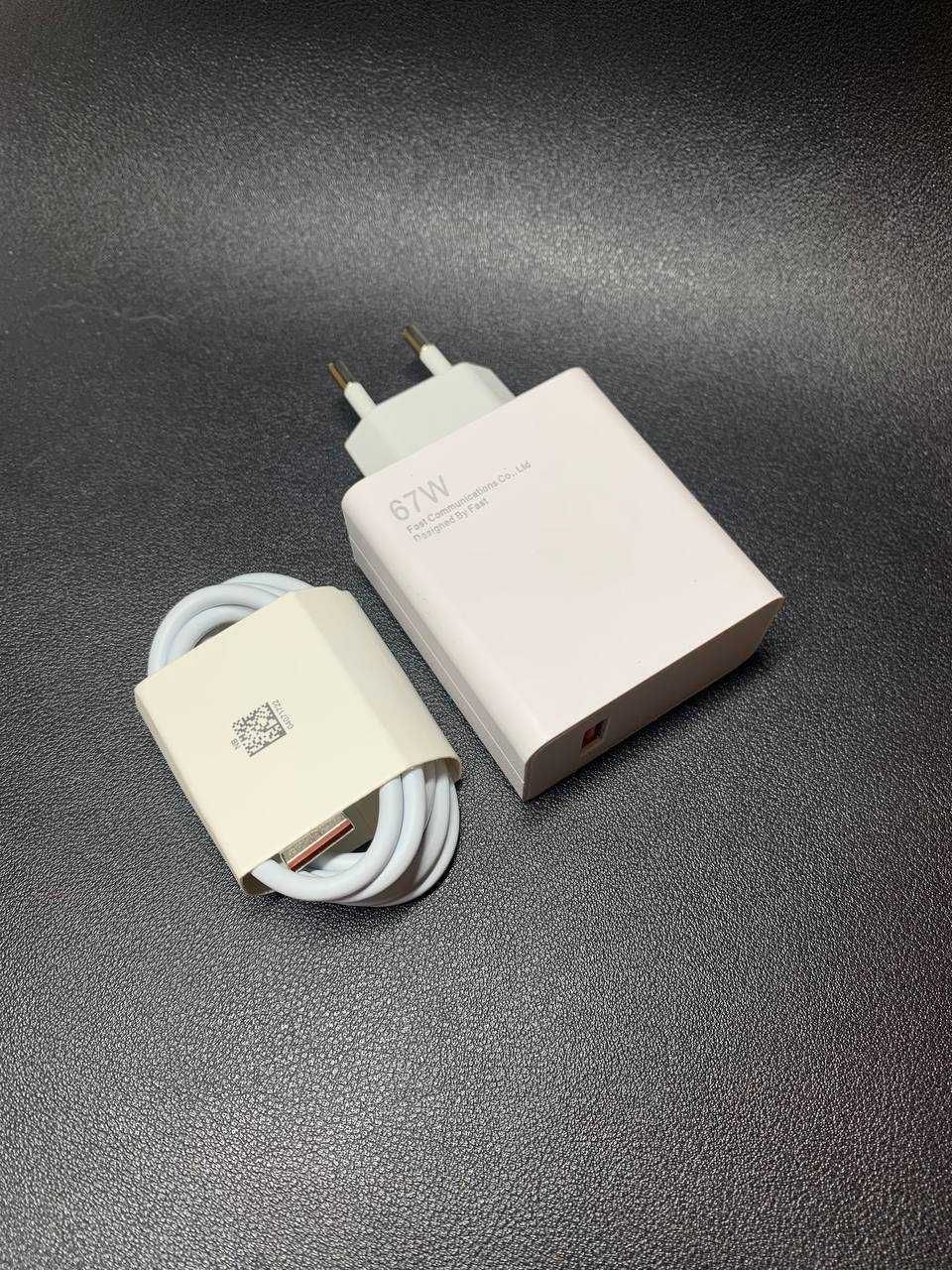 67W Xiaomi ! Быстрая зарядка: 210 грн. - Зарядні пристрої та док ...