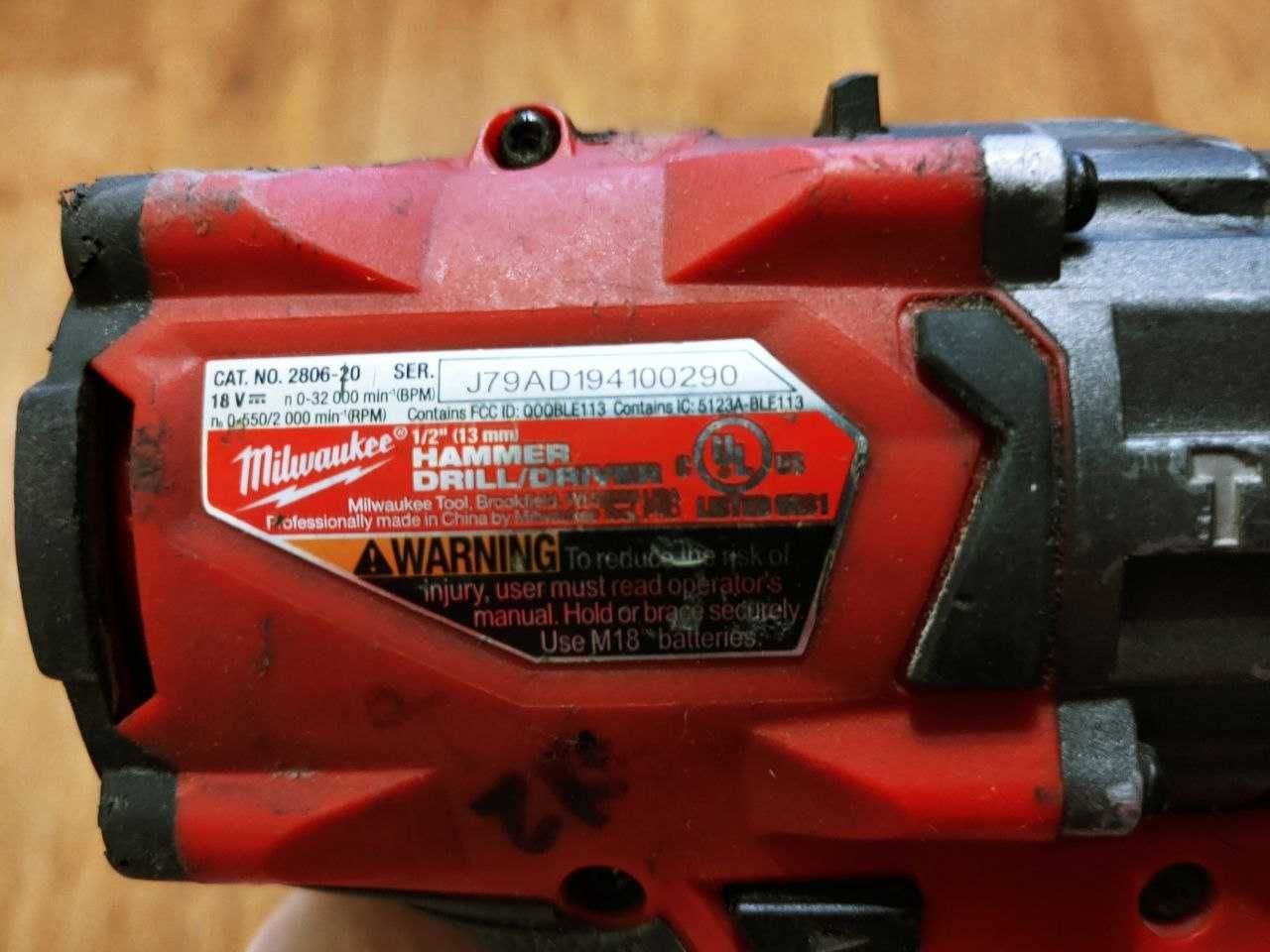 Milwaukee 2806 store
