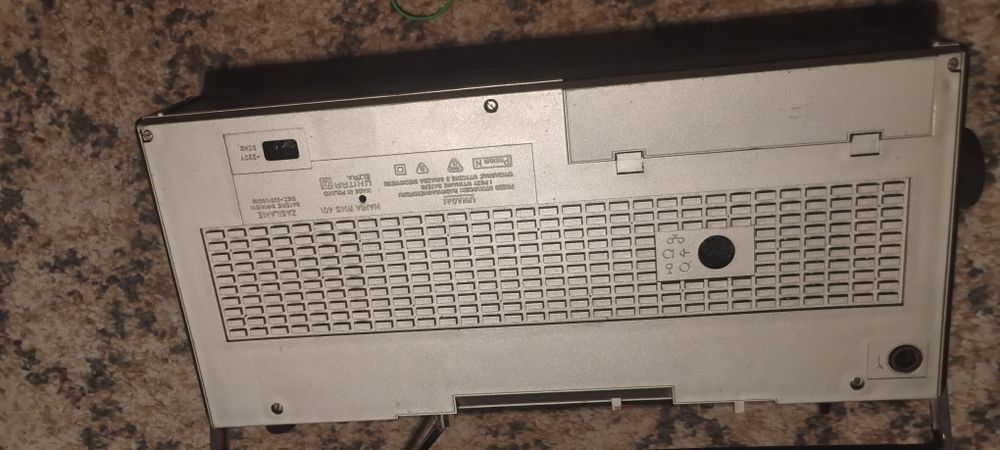 Radio magnetofon UNITRA ELTRA Hania RMS 401 Staniszewo • OLX.pl