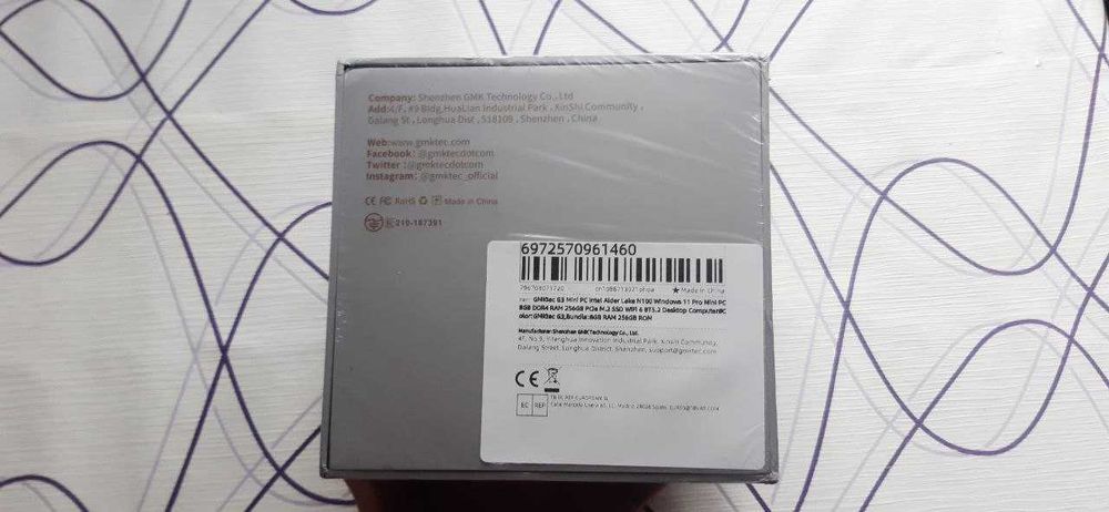 Міні ПК GMK tec Intel N100 8/256GB Windows 11: 4 600 грн. - Настільні ...