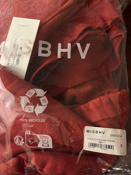 Bluza MISBHV x Coca-Cola rozmiar S. NOWA. W folii. Piaseczno • OLX.pl