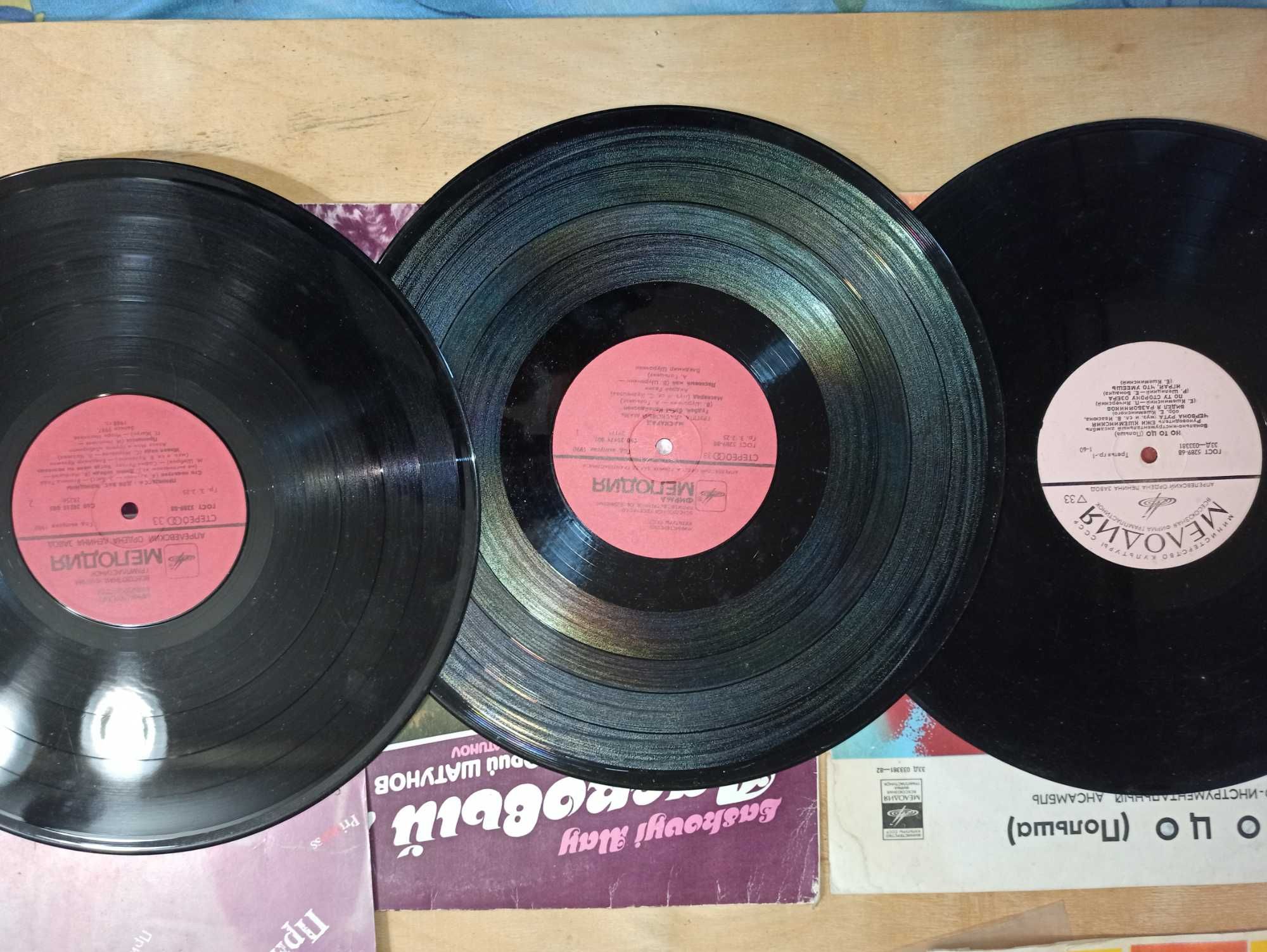 Виниловые пластинки 11шт+2гибкие.Игла звукоснимателя.: 150 грн. - Cd ...