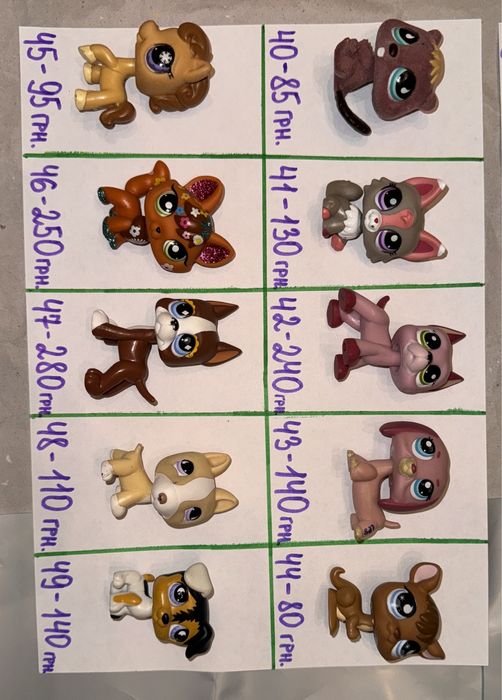 РАСПРОДАЖА коллекции!!! LPS Littlest Pet Shop лпс літл пет шоп стоячка ...