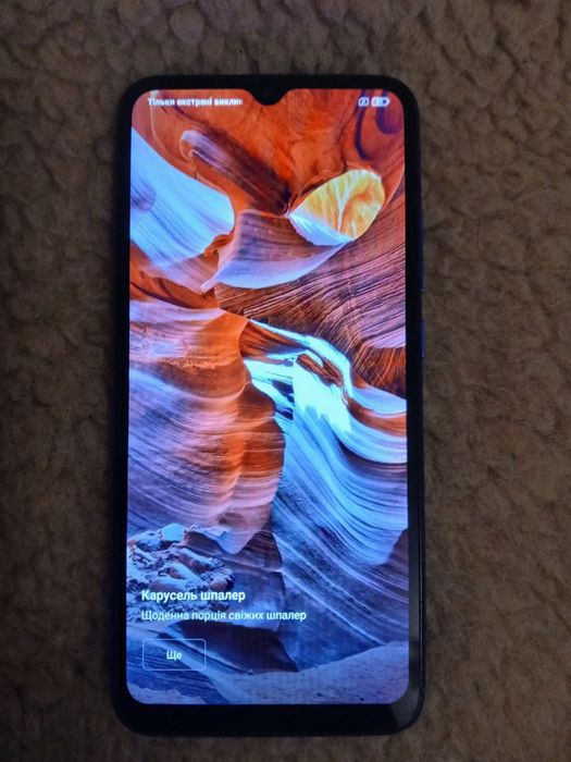 Смартфон редмі 9а , redmi 9a xiaomi: 1 200 грн. - Мобільні телефони ...