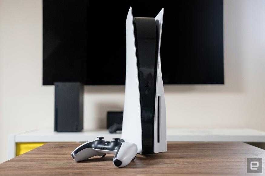 Olx ps5 store