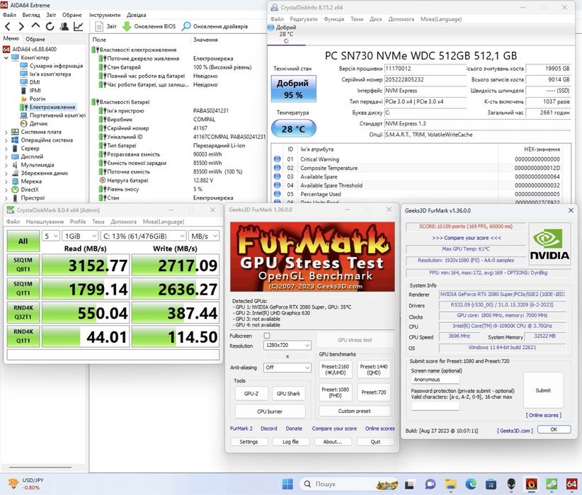 Alienware Area-51M R2 17 FHD/i9-10900K/RTX 2080 Super/32Gb/512Gb NVMe ...