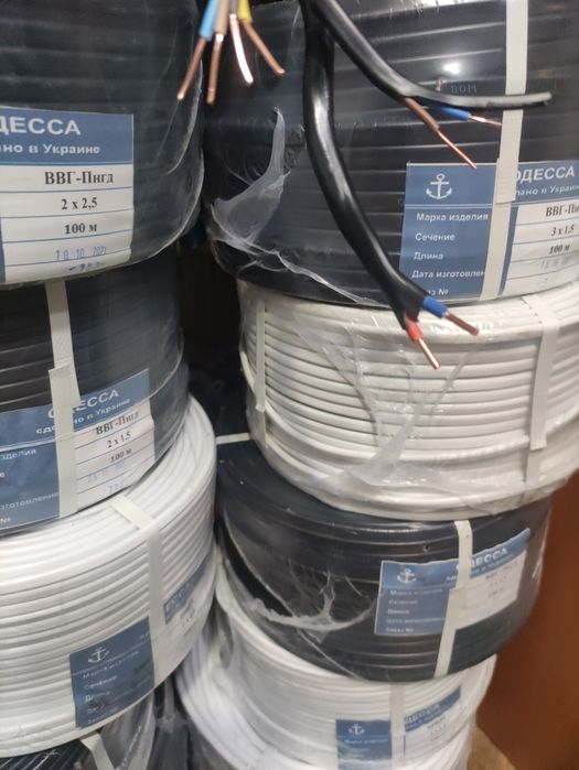 АВР -220-380 автоматический ввод резерва: 250 грн. - Електрика Харків ...