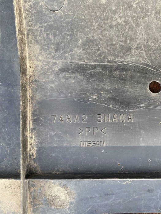 Захист задньої балки защита Nissan Leaf 11-17 Нісан Ліф 748A2-3NA0A: 40 ...