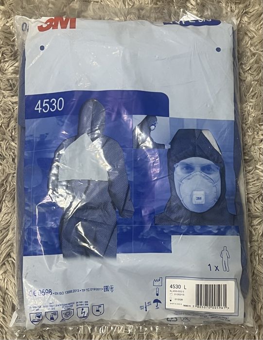 Kombinezon ochronny 3M 4530 - L Sośnicowice • OLX.pl