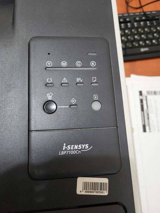 Кольоровий лазерний принтер формату А4 Canon i-SENSYS LBP 7100 Cn: 3 ...