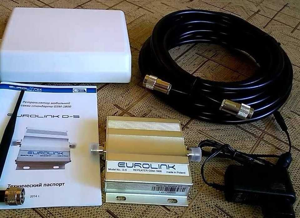 Комплект репитер с антеннами для усиления связи 1800 и 3g 4g интернета ...
