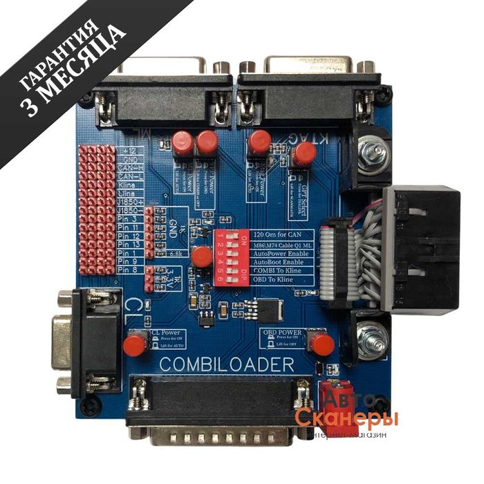 Универсальный PowerBox J2534 v2 (PCM, KTAG, Combiloader): 5 850 грн. - Інші автоаксесуари Одеса ...