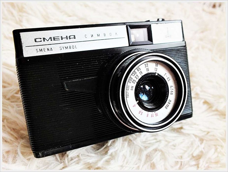Stary aparat Smiena Symbol Zabytkowy Aparat dla konesera Żary • OLX.pl