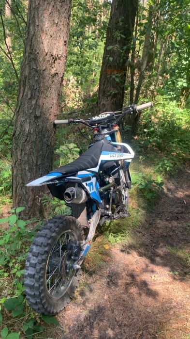 Cross ultra 125 Bugaj • OLX.pl