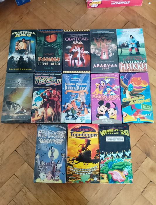 Видеокассеты VHS Назад в будущее 3, Дракула 2000, Квартирка Джо: 100 грн. - CD / DVD / Платівки ...