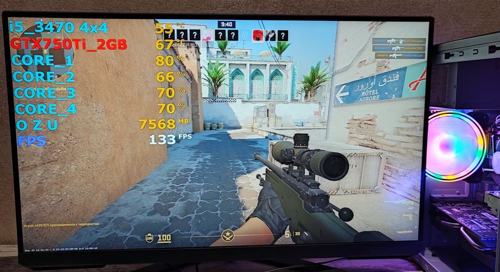 Игровой ПК i5 gtx750ti cs2 dota wot fortnite lineage farm Компьютер: 4 900 грн. - Настільні комп ...