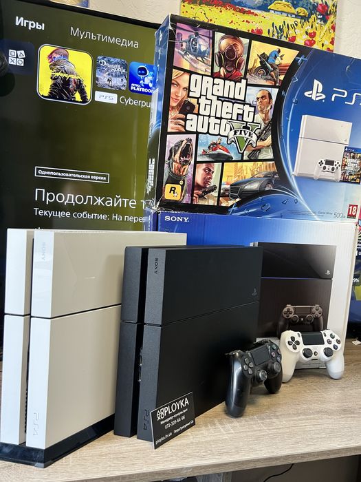 Магазин! Sony PlayStation 4: 5 290 грн. - Приставки Київ на Olx