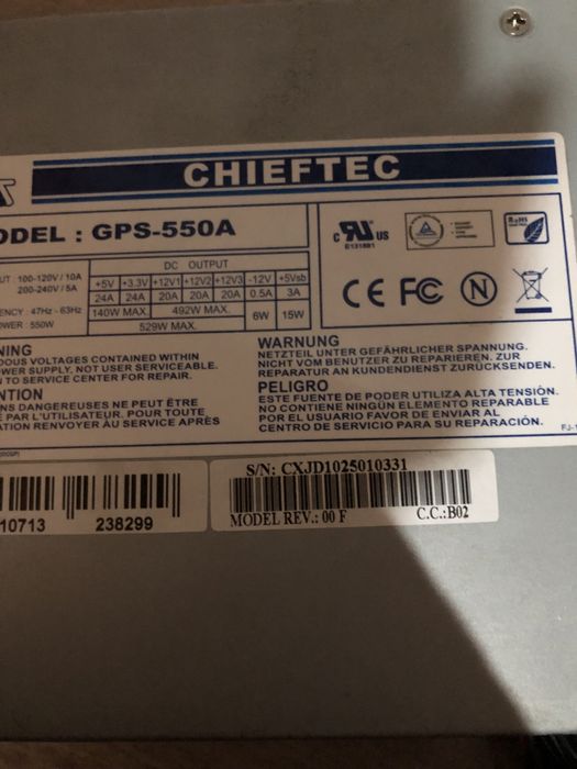 Продам блок живленя CHIEFTEC GPS-550A: 550 грн. - Комплектуючі та аксесуари Тинне на Olx